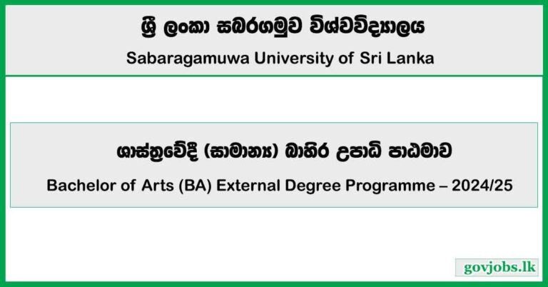 Bachelor of Arts (BA) (External) Degree Programme 2024 - Govjobs.lk