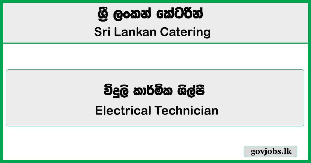 Engineer, Director, Legal Officer, Board Secretary, Orchestra Leader ...