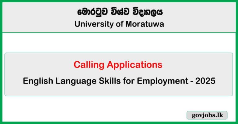 English Language Skills for Employment 2025 - Govjobs.lk