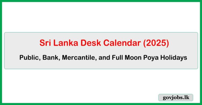 Sri Lanka Desk Calendar (2025) - Govjobs.lk